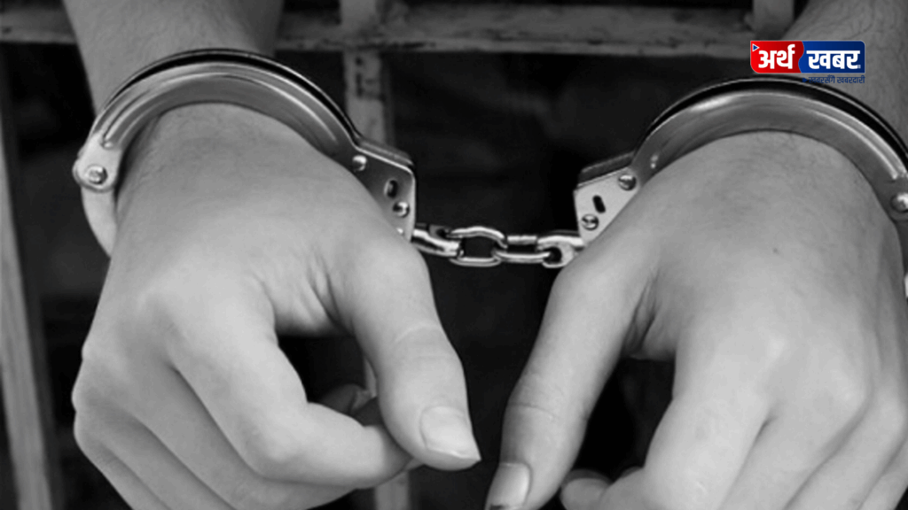 267 Arrested in Protests Related to Jenji Movement | News Detail | ShareHub
