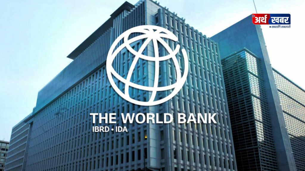 World Bank Highlights Pakistan's Increasing Poverty Rate | News Detail ...