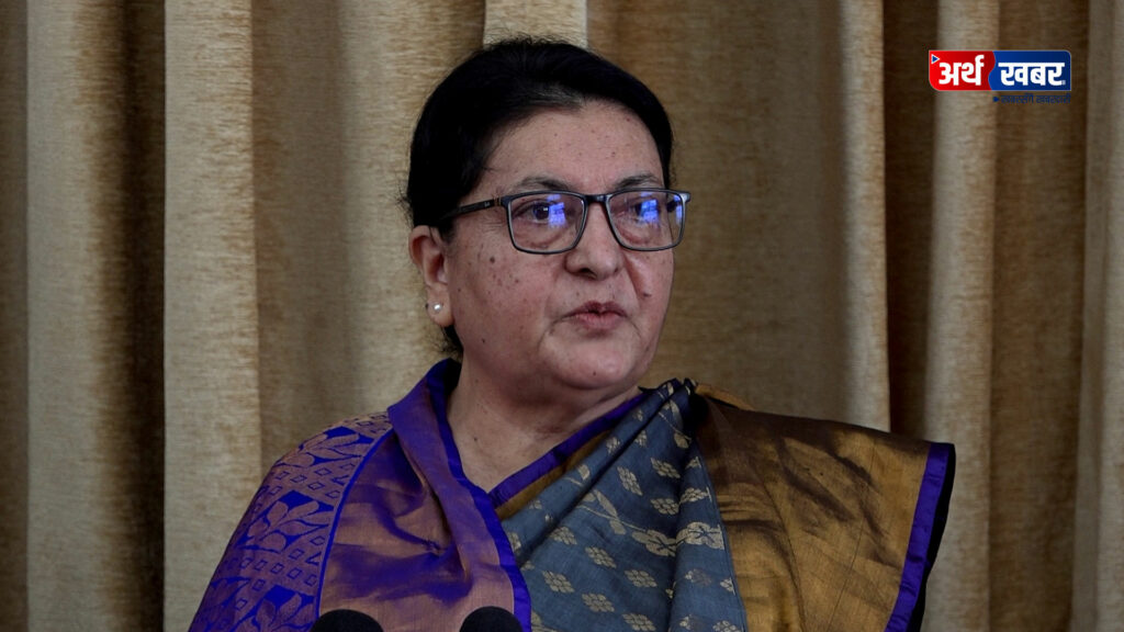 Bidhya Devi Bhandari on Identifying New Generation's Needs | News ...