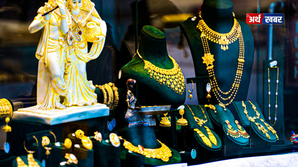 Gold and Silver Prices Hit New Record in Nepal on December 22, 2025 ...