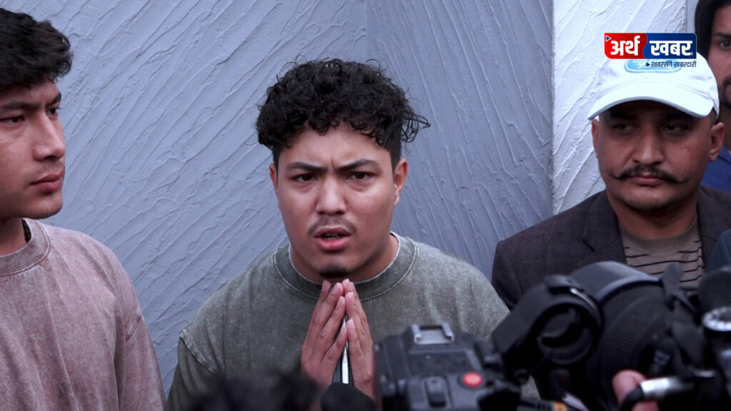 Jen-G's Petition to Arrest Leaders Rejected by Police | News Detail ...