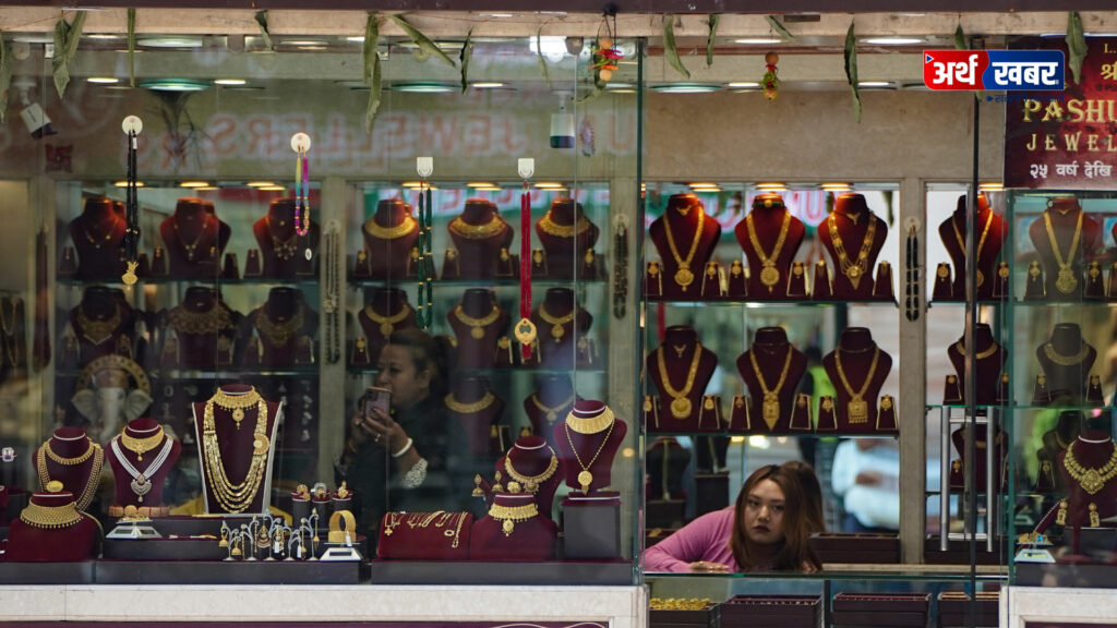 Market Update: Gold and Silver Price Declines in Nepal | News Detail | ShareHub
