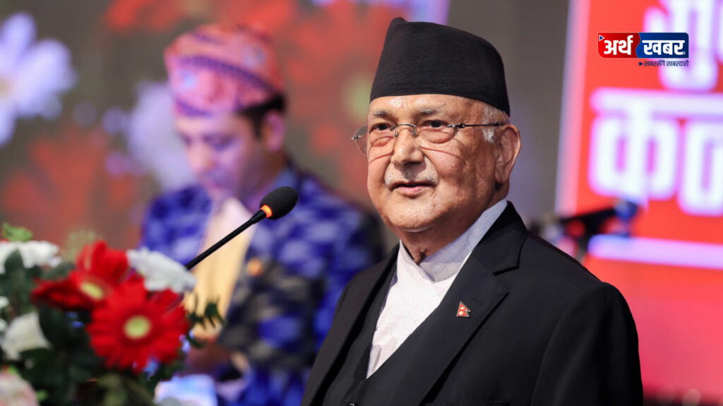 KP Sharma Oli Accuses Sushila Karki of Undermining Democracy | News ...
