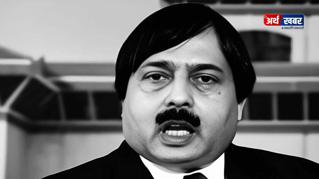 Rautahat Municipalities Mourning Leave for Aftab Alam | News Detail ...