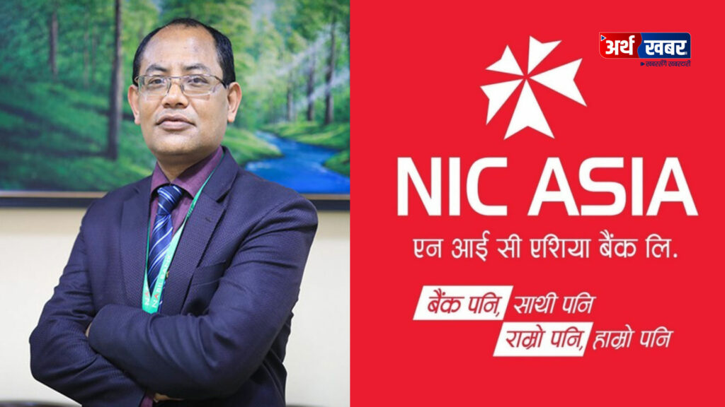 NIC Asia's Digital Genji Force: Supporting CEO and Exposing Executives ...