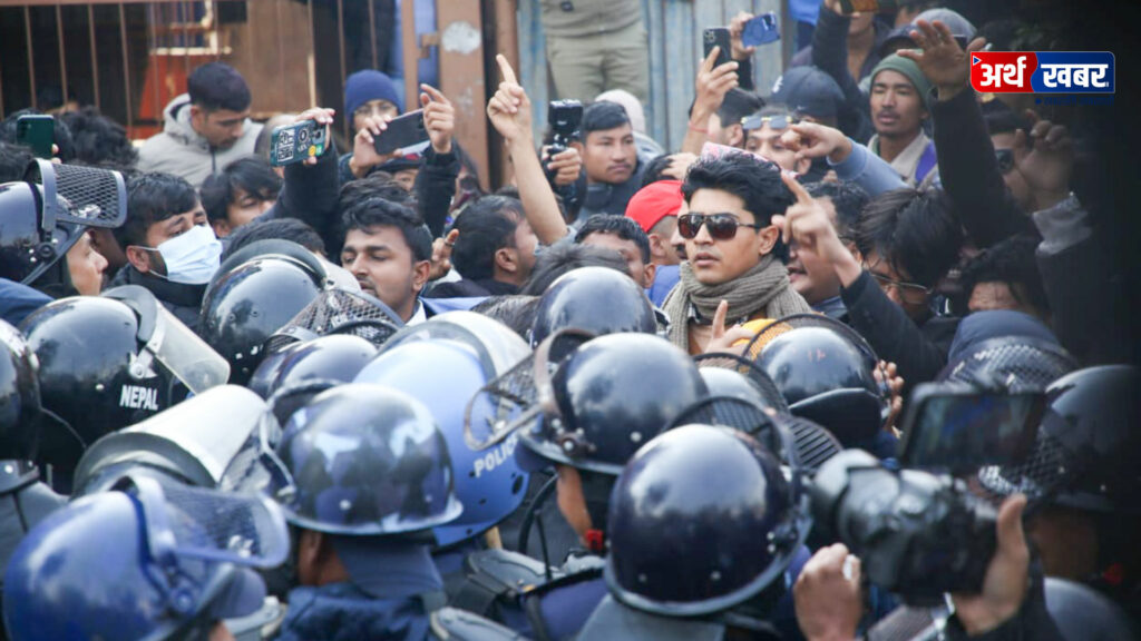 Protests by 'Jengi' at Maitighar, Kathmandu | News Detail | ShareHub