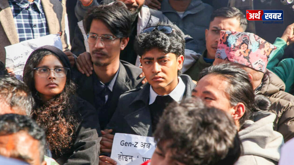 Janji Group Protests Demand Resignation of Prime Minister | News Detail ...